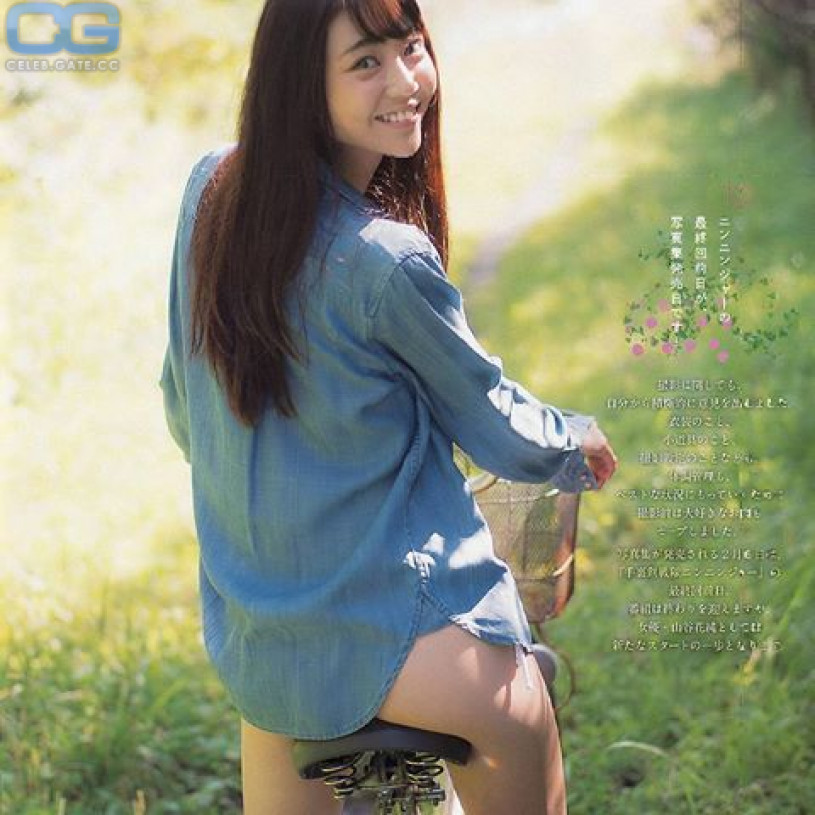 Mio Kudo nude, pictures, photos, Playboy, naked, topless, fappening